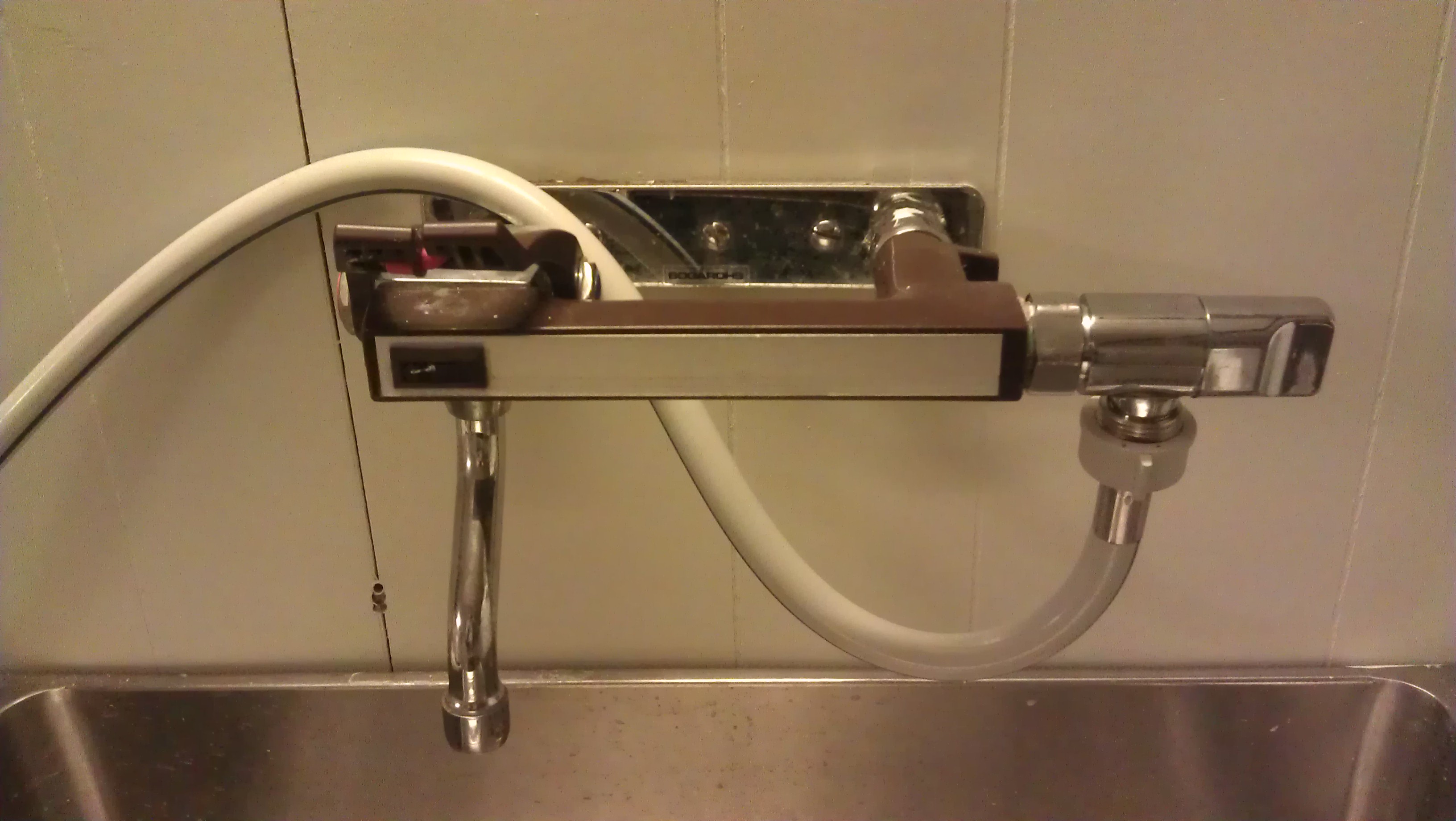Armatur med tilkobling til vaskemaskin - ByggeBolig Armatur med tilkobling til vaskemaskin - ByggeBolig